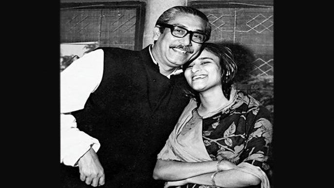 Bangladesh National Mourning Day Celebrating Sheikh Mujibur Rahman ...