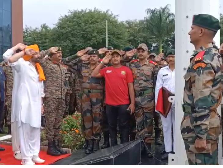 Independence Day main function today at RAPTC Ground | इंदौर में मंत्री ...