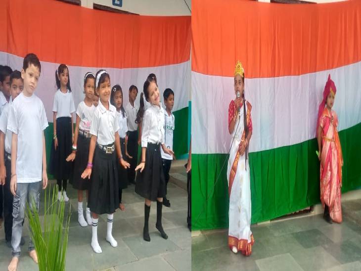DSP hoisted the flag at Vidyarti Public School, students gave a ...