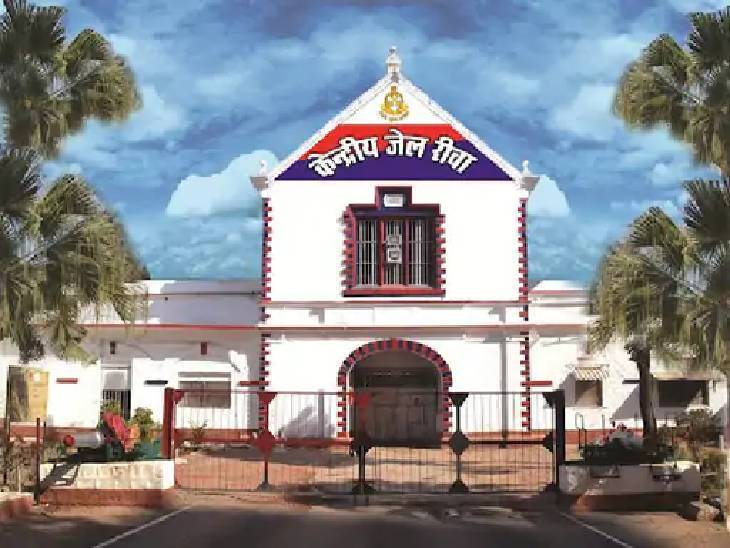 13 prisoners released from Rewa Central Jail, punishment waived for ...