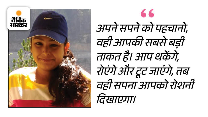 Triumphing Heights: Poorva Dhawan's Inspiring Journey from Lucknow to ...