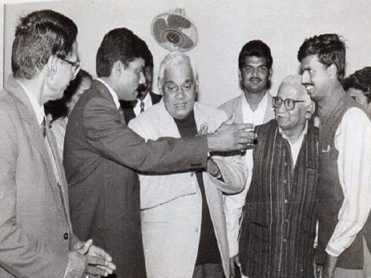 atal bihari vajpayee death anniversary today, atal bihari vajpayee udaipur rajasthan visit news ...