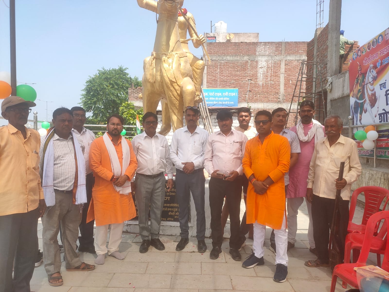 Celebrated the birth anniversary of heroine Avanti Bai in Auraiya ...