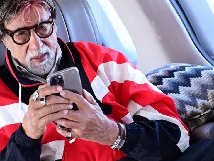 Amitabh Bachchan Dark Circle; KBC Contestant Dhimahi Trivedi On Big B ...