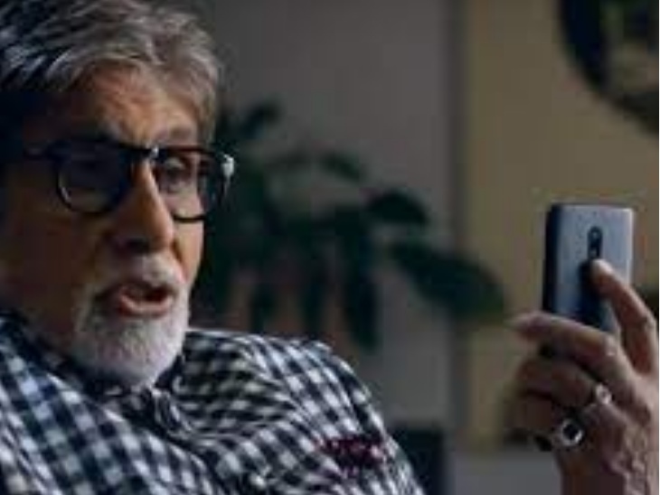 Amitabh Bachchan Dark Circle; KBC Contestant Dhimahi Trivedi On Big B ...