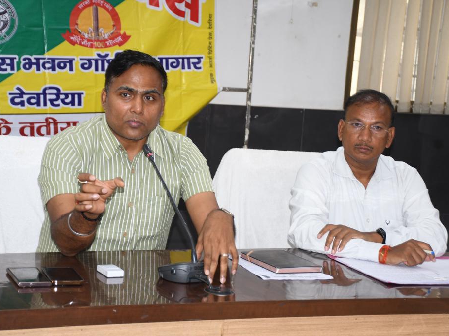 Farmer's Day was organized under the chairmanship of DM in Deoria ...