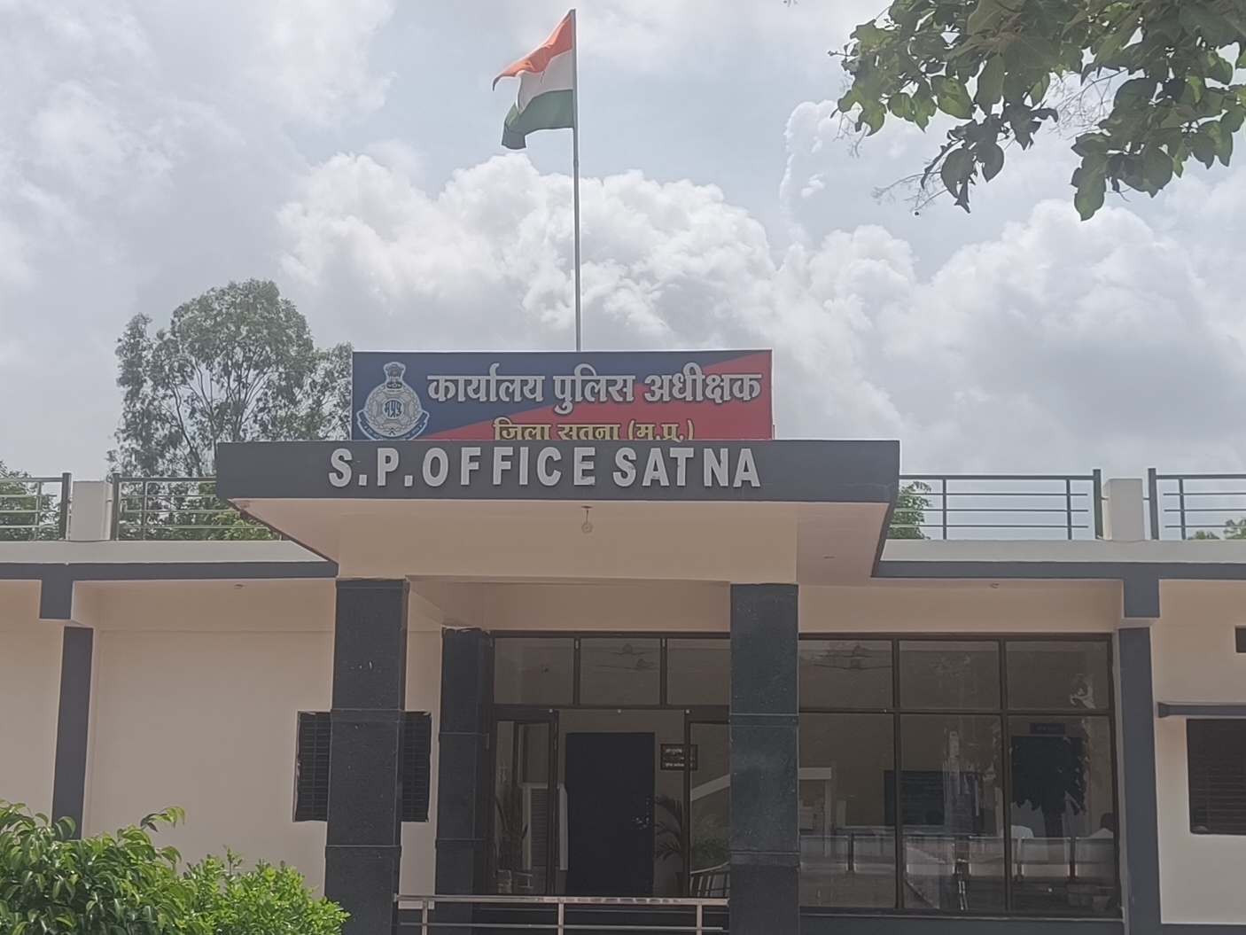 Reshuffle again in Satna Police: SP changed in-charge of three police ...