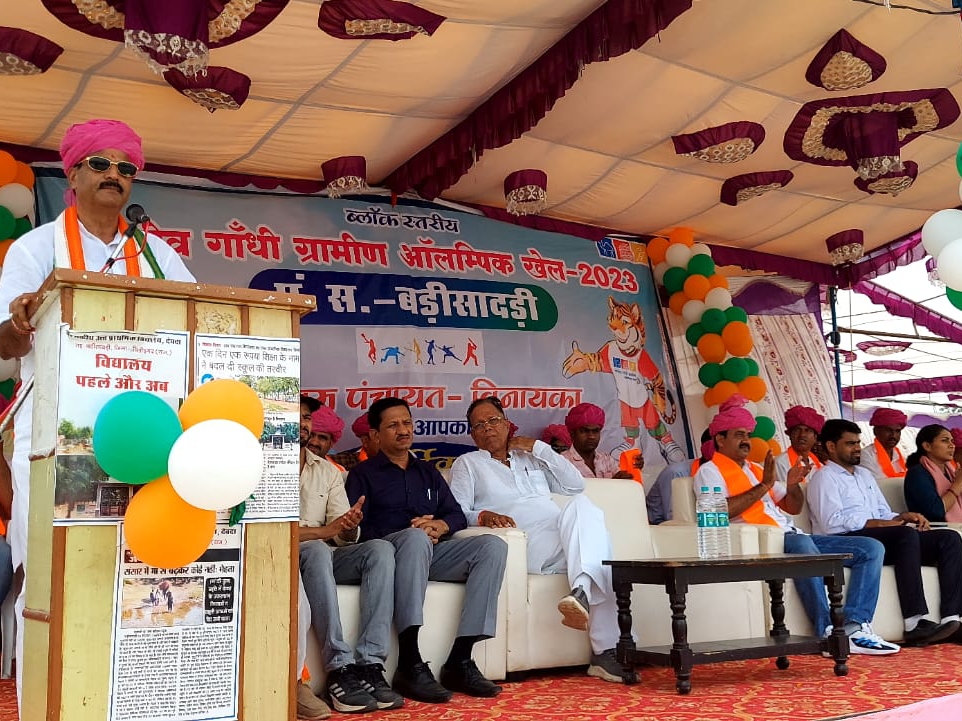 Launch of the Olympic Games Competition | ओलंपिक खेल प्रतियोगिता का ...