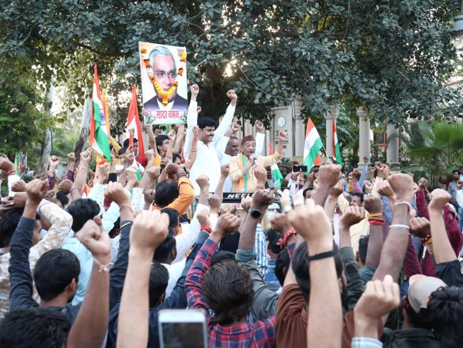 Atal Naman Yatra started in Indore | इंदौर में निकली अटल नमन यात्रा: पश्चिम क्षेत्र में निकली ...