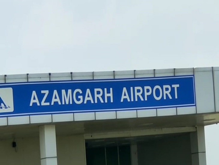 Azamgarh BJP MP Dinesh Lal Yadav said
