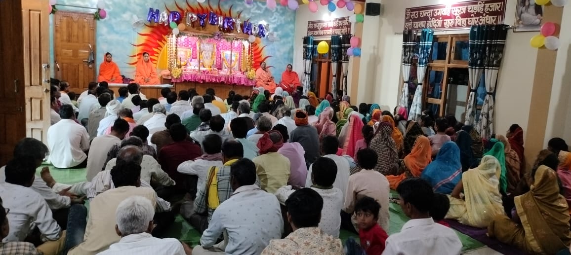 People did satsang on the birth anniversary of Suyash Maharaj | सुयश ...