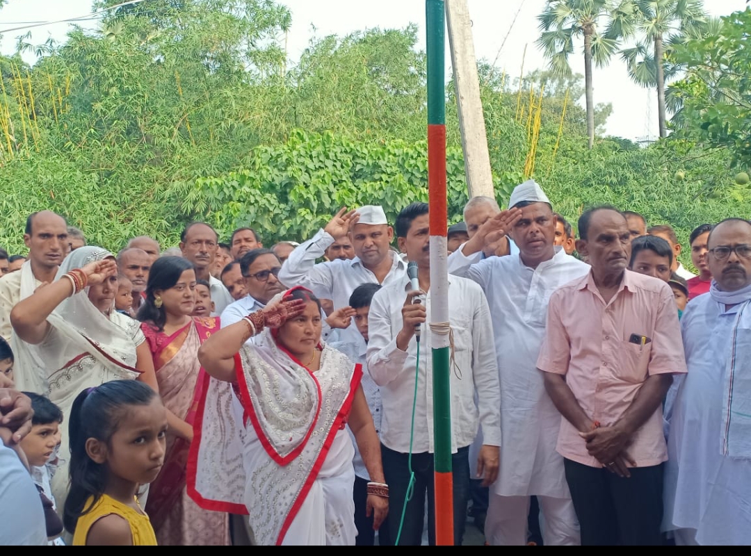 National flag hoisted in government-non-government office premises in ...