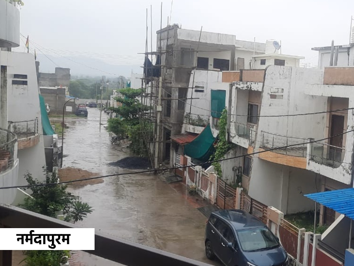 Madhya Pradesh Weather Update; Bhopal Indore Monsoon | Rewa Shahdol ...