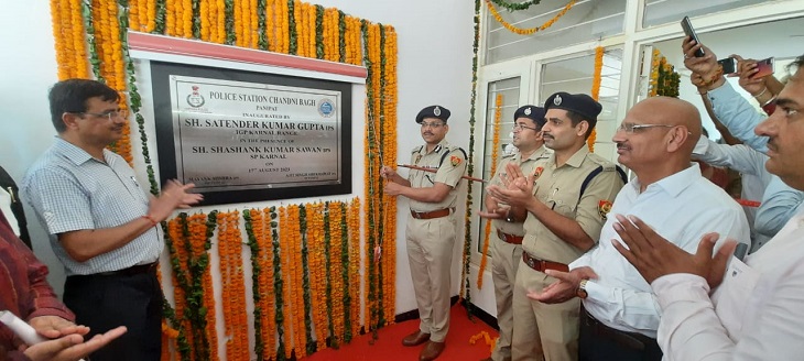 New Building Of Chandnibag Police Station Panipat inauguration; IPS Satender Kumar Gupta, IG ...