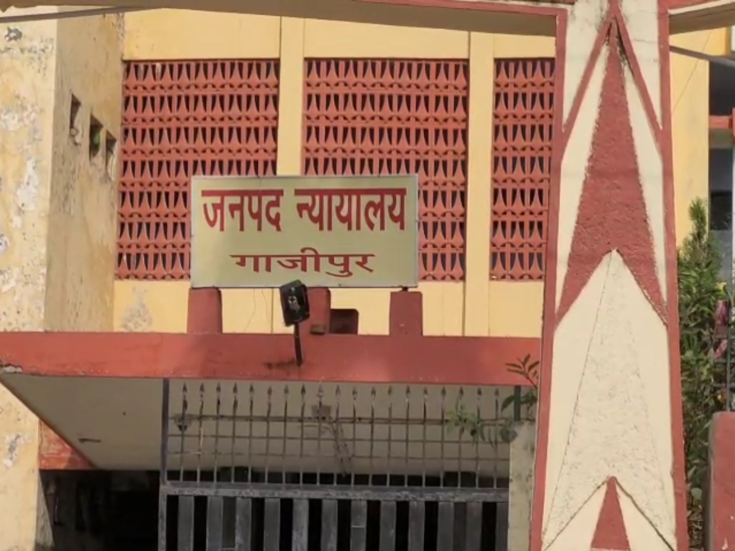 Mau MLA Abbas Ansari's bail application rejected | अब्बास अंसारी की ...