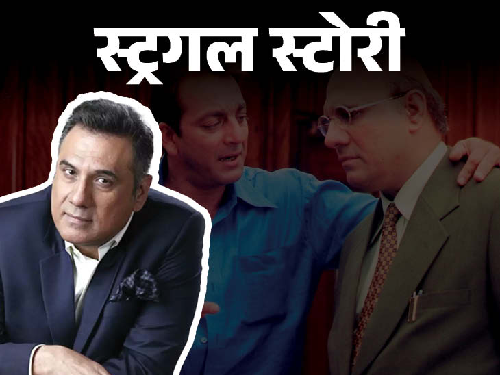 Boman Irani Real Life Struggle Success Story | Munna Bhai MBBS - 3 ...