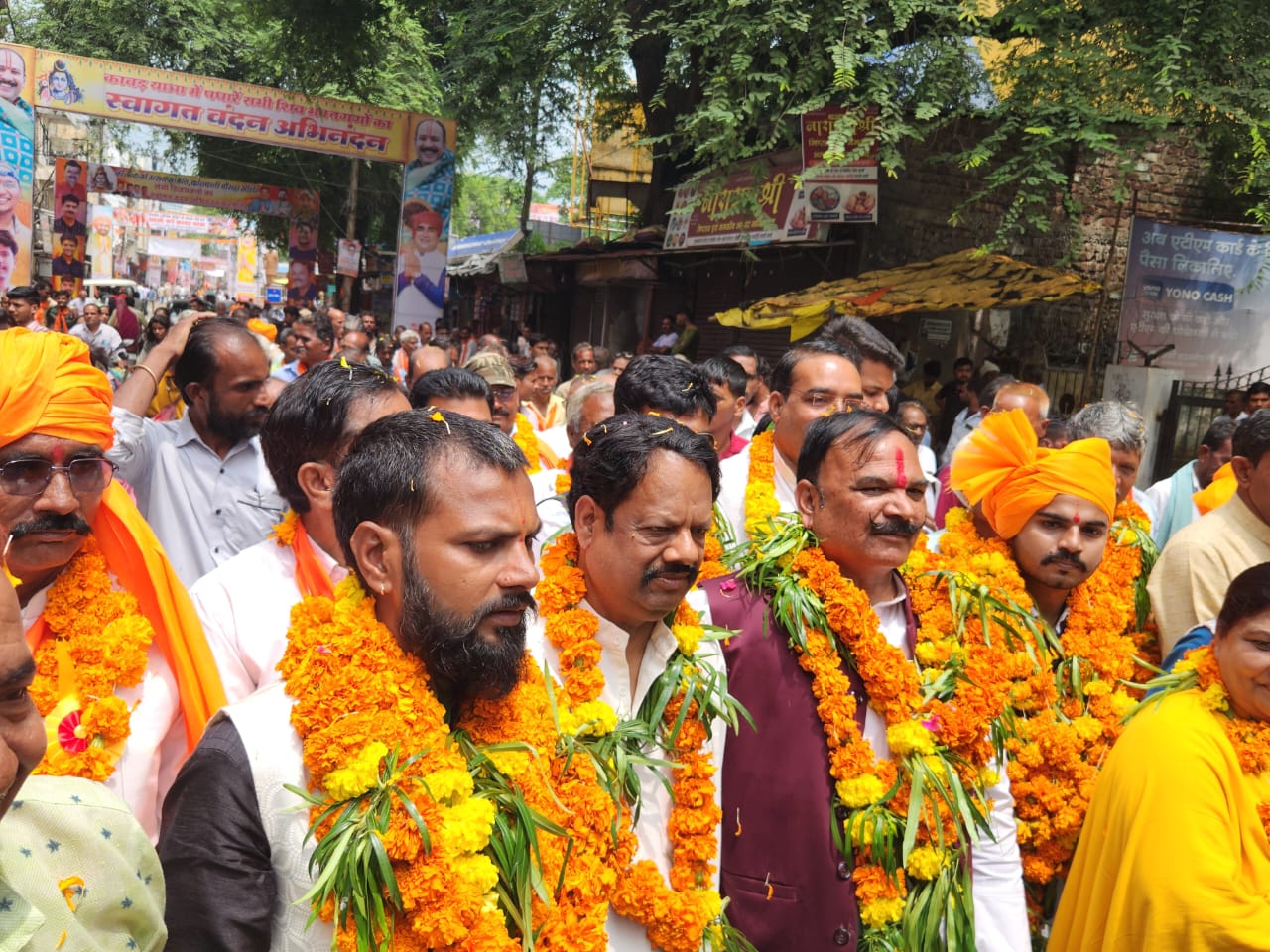 Walking ceremony taken out on the birth anniversary of Rani Avanti Bai ...
