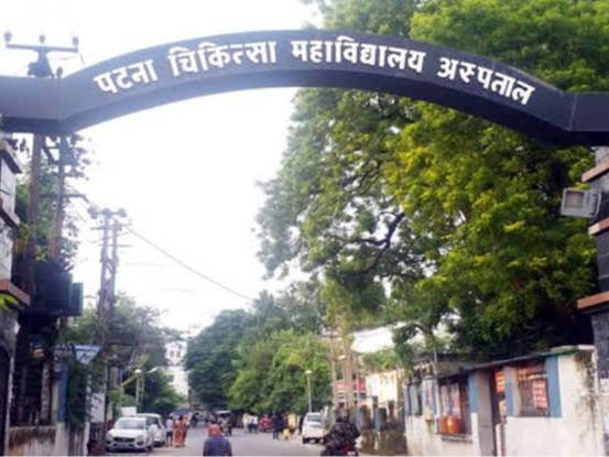 Money being sought in PMCH for handing over dead body; bihar bhaskar ...