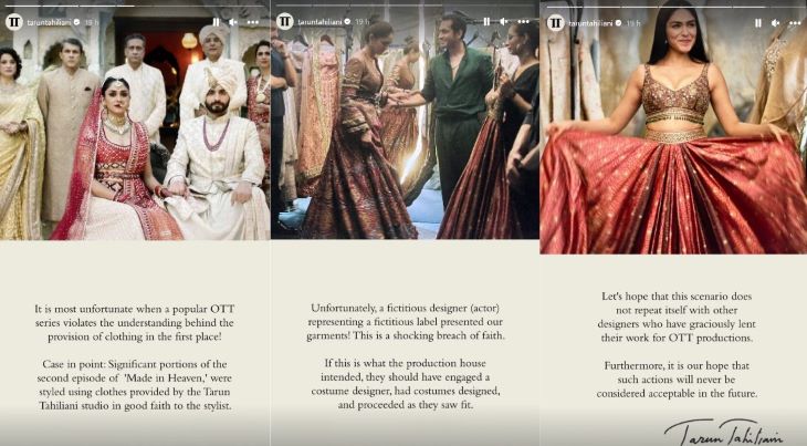 Zoya Akhtar-Rima Kagati accused by designer Tarun Tahiliani | ઝોયા ...