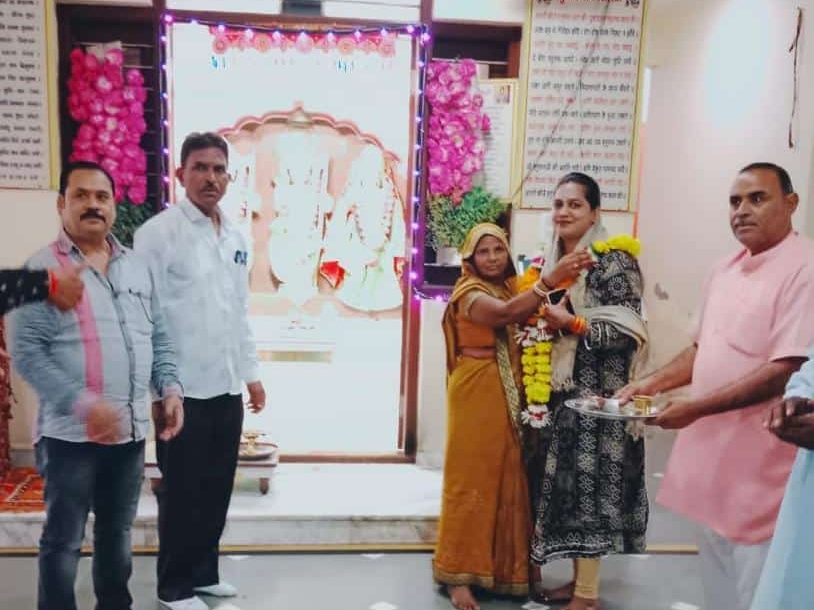 Organized at Mewada Mali Samaj Shri Ram Mandir, Indore | इंदौर के ...