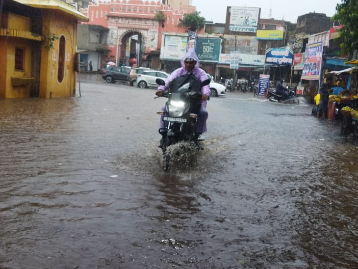 Rajasthan Monsoon Rainfall Update; Jaipur Kota Ajmer Alwar Rain Alert | आज का मानसून अपडेट ...