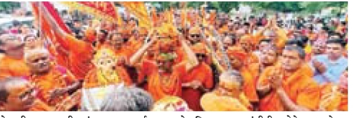 Mahadev will be dressed as a crematorium, Naglok will be seen in the ...