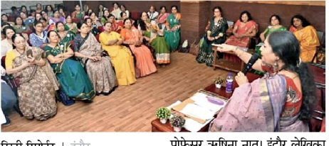 At the time of partition, people used to carry Amrita Pritam's poem in ...