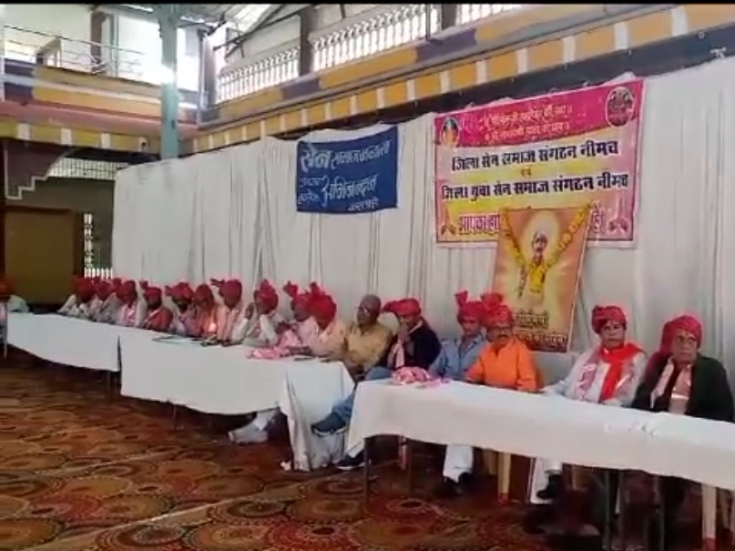 Sen Samaj took out a procession from the Rughnath temple, a ...