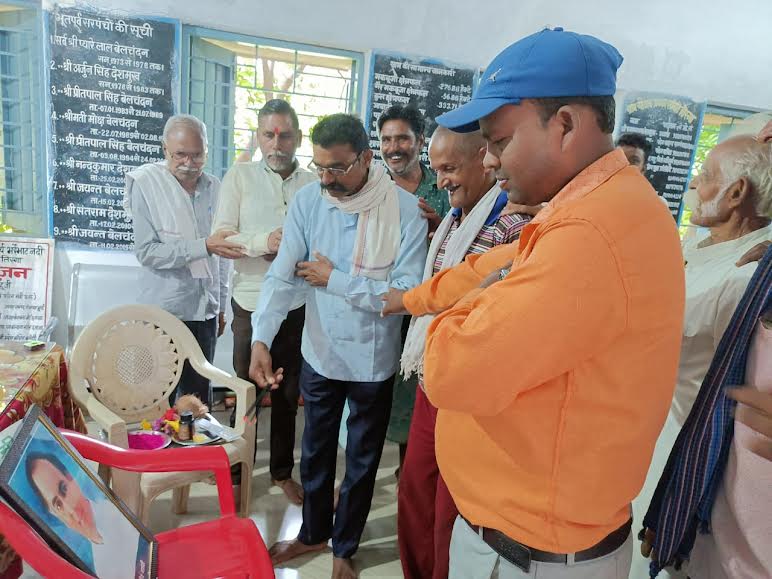 Rajiv Gandhi's birth anniversary celebrated in village Tirga | ग्राम ...