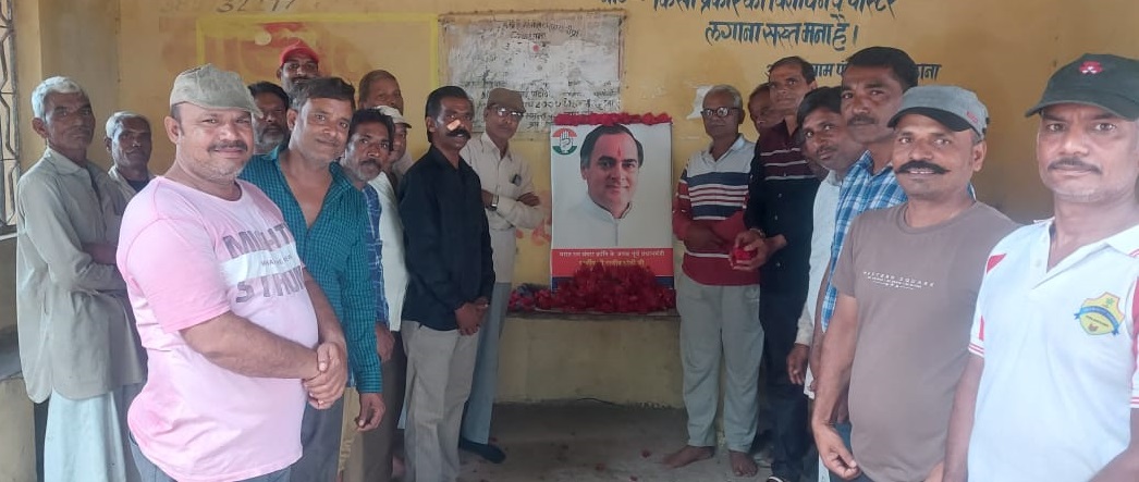 Piploda: Block Congress celebrated the death anniversary of former ...