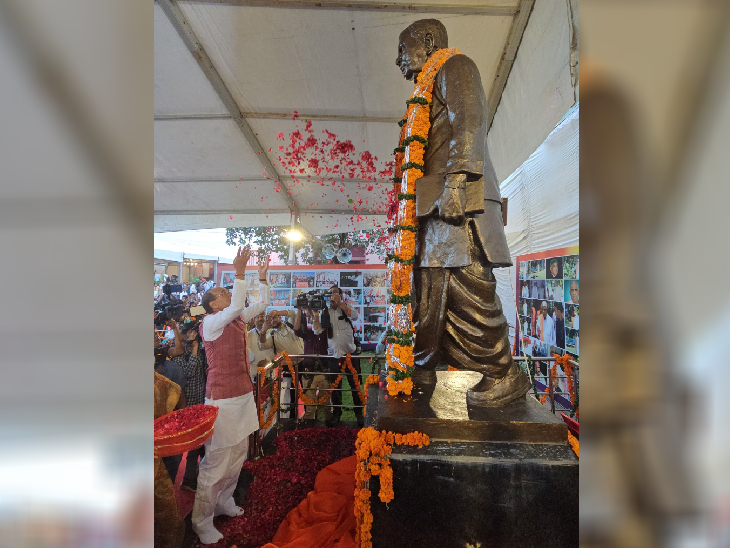 Unveiling of former CM Babulal Gaur's statue