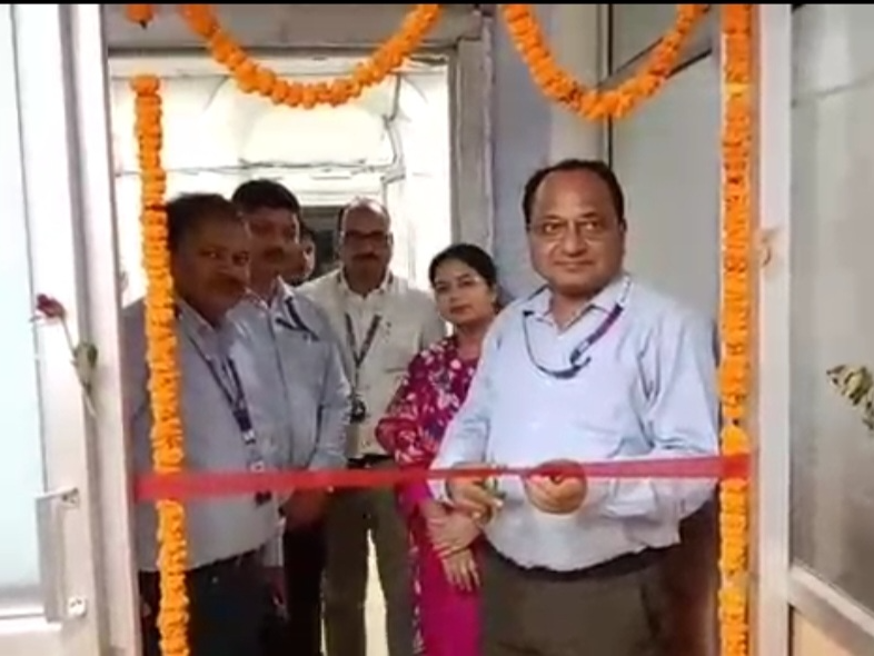 RACPC branch inaugurated in Ayodhya | अयोध्या में आरएसीपीसी ब्रांच का ...