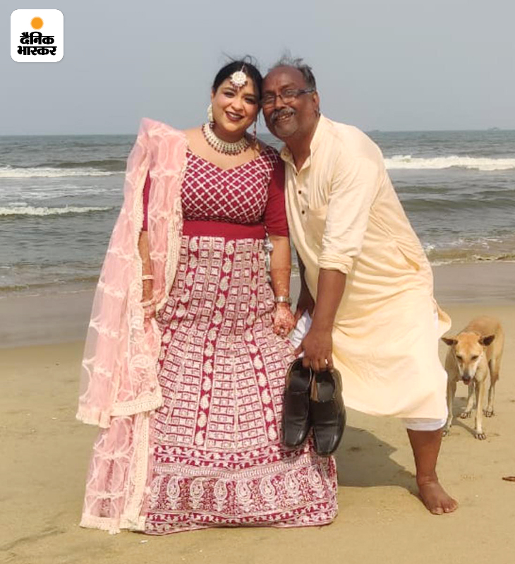 Safed Daag Victim Story | Mumbai Delhi Vitiligo Women Struggles with ...