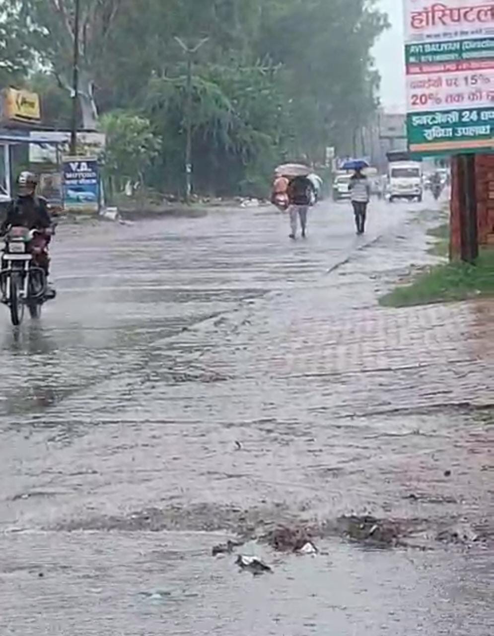 Weather became pleasant in Meerut due to rain since morning