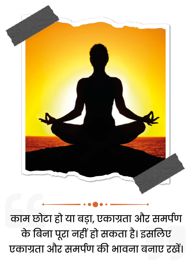 Quotes on success and happiness, inspirational thoughts, prerak vichar ...