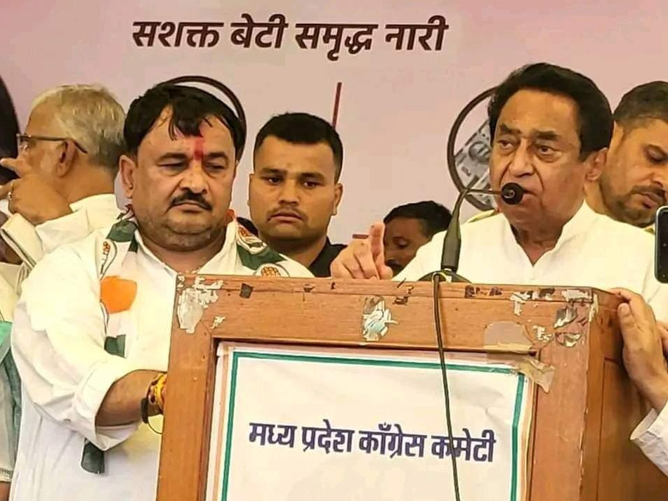 Former Sagar BJP leader Neeraj Sharma joins Congress | सागर के पूर्व ...