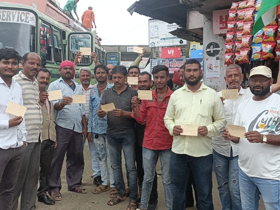 Post card campaign launched to make Multai a district | मुलताई को जिला ...