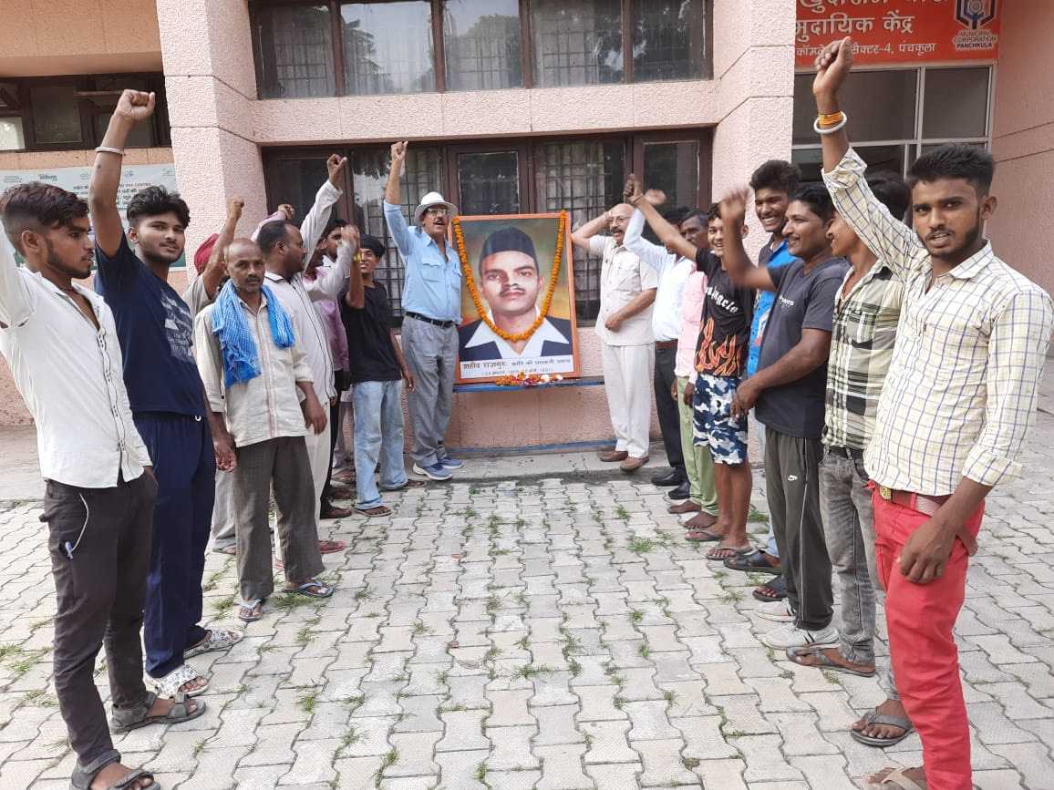 Tribute to Martyr Rajguru on his 115th birth anniversary | शहीद राजगुरु ...