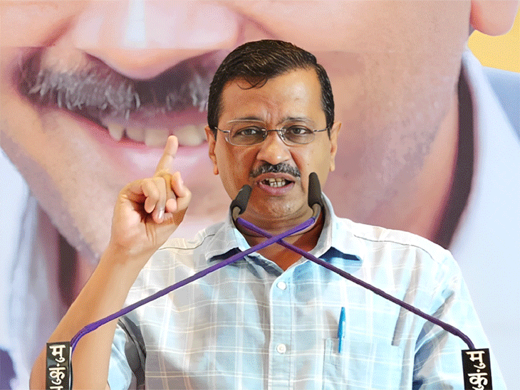 Arvind Kejriwal will come to Chhattisgarh in September | सितंबर में ...