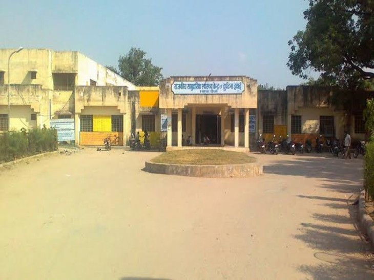 3 doctors of Mahuva district hospital suspended | महवा जिला अस्पताल के ...