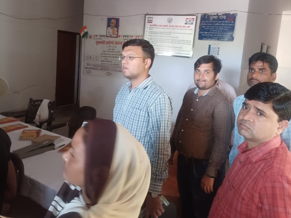 Campaign to make 100 percent golden card in Prayagraj | प्रयागराज में ...
