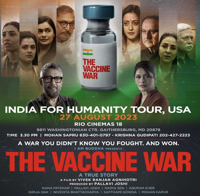R Madhav watched 'The Vaccine War' | આર માધવને 'ધ વેક્સીન વોર' નિહાળી ...