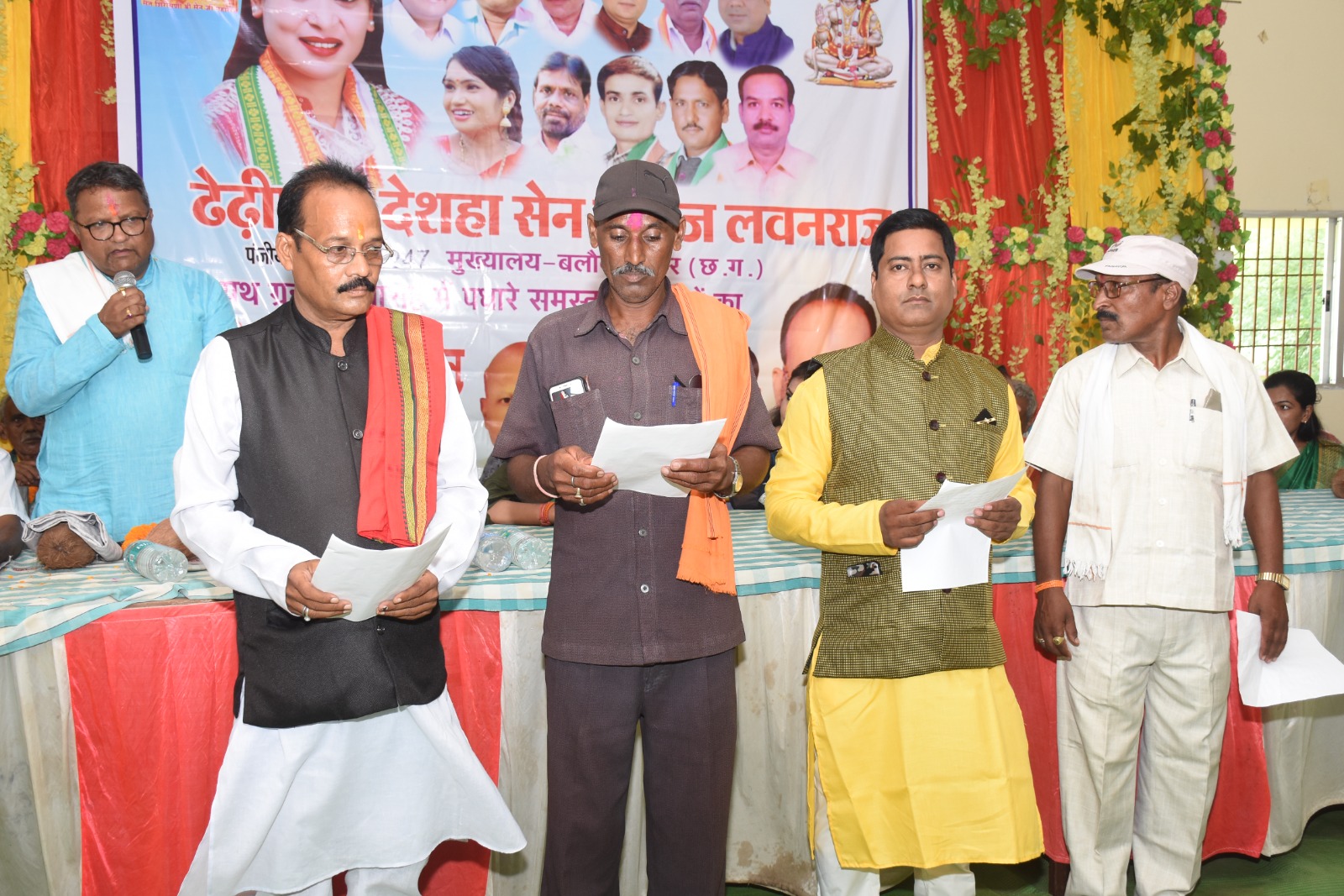 New office bearers of Dhedhipar Desha Sen Samaj took oath | ढेढ़ीपार ...