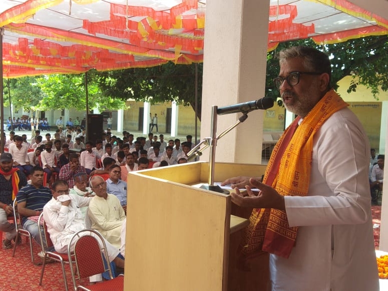 MP Neeraj Shekhar inaugurated the lecture hall | सांसद नीरज शेखर ने ...