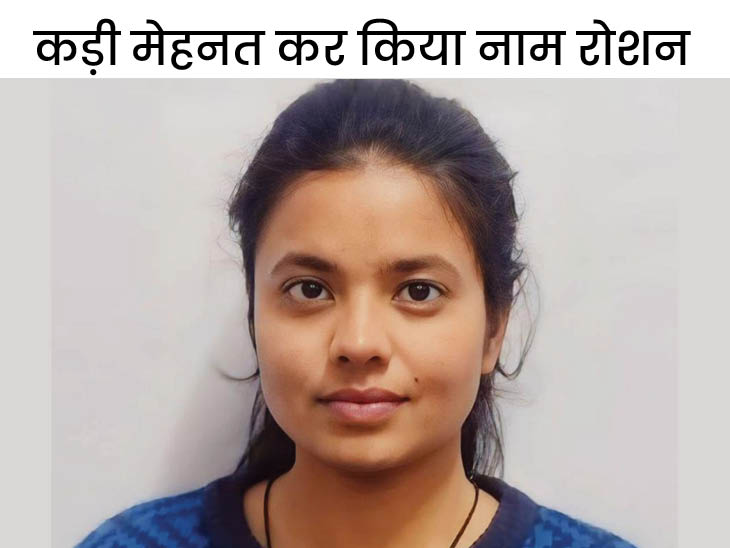 Narnaul Dr. Kanika Gupta became Assistant Commandant in BSF | नारनौल की बेटी BSF में बनी ...