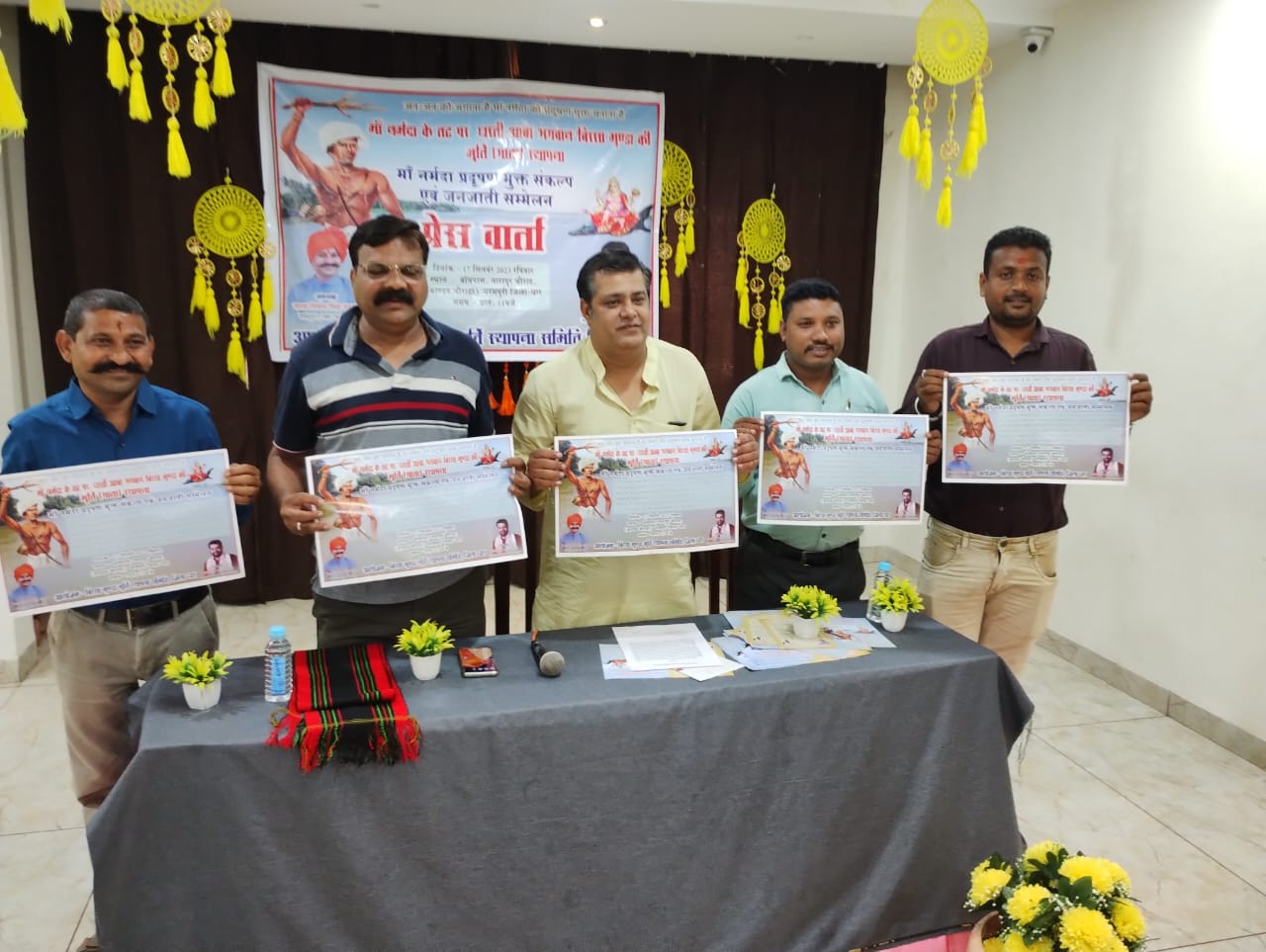 10 thousand tribal brothers will take a pledge to make Narmada ...