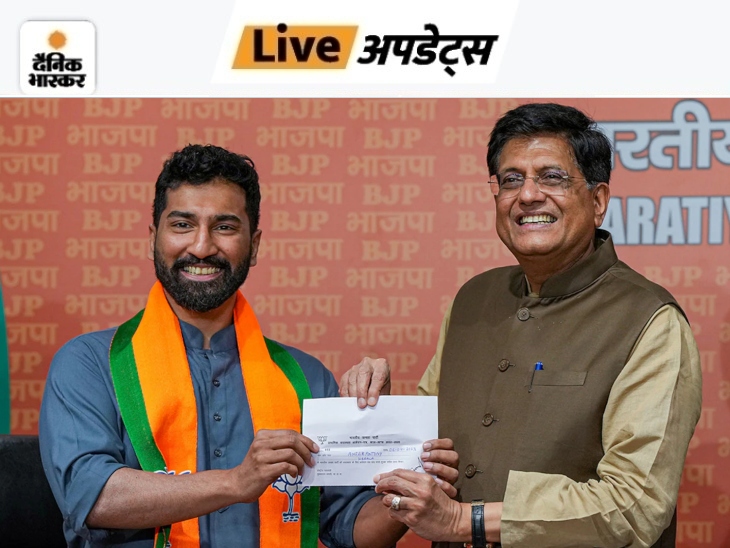 DAINIK BHASKAR LIVE UPDATE, BREAKING NEWS, 30 AUG