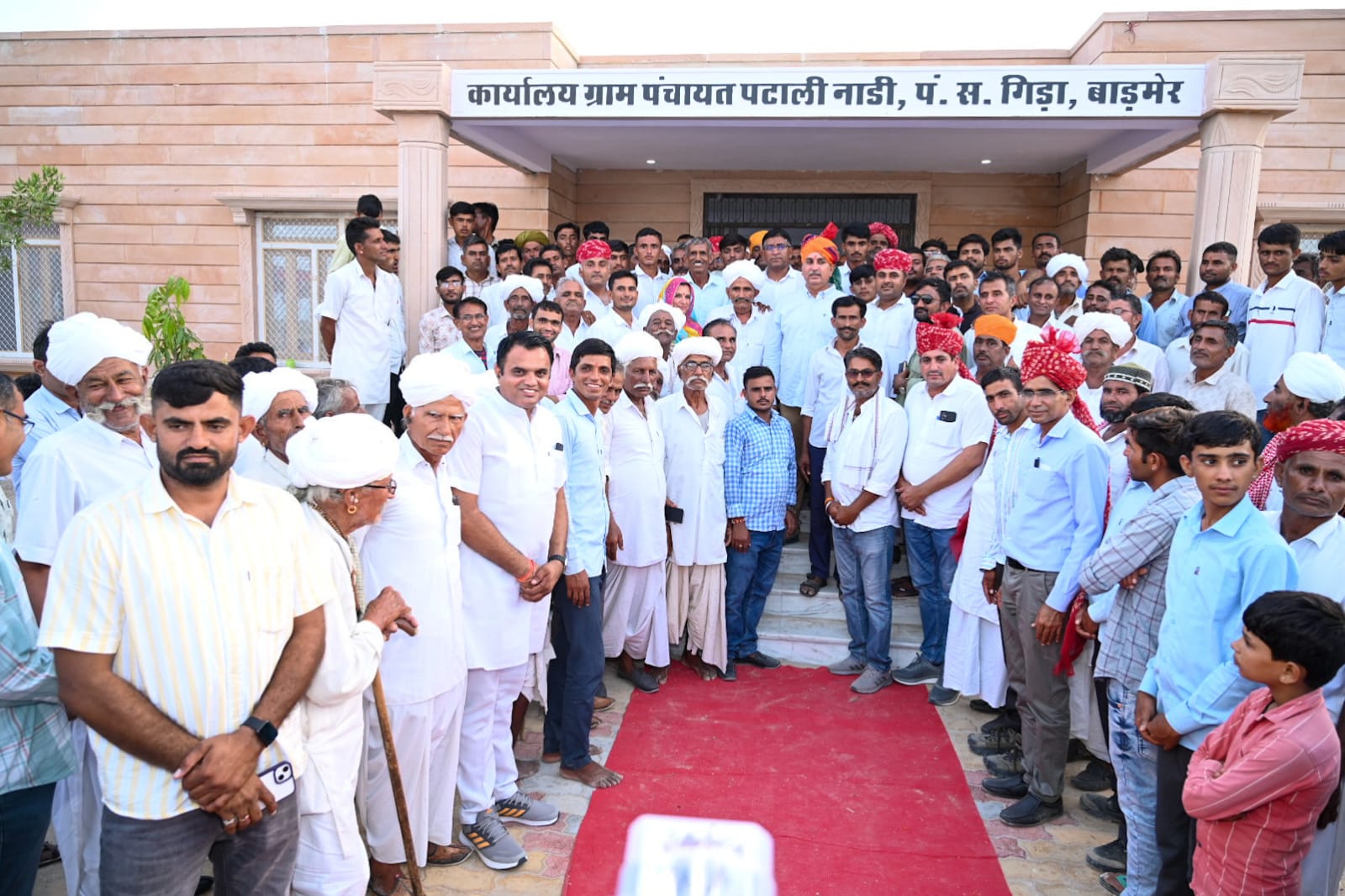 Better development of Baytu area will be my priority: MLA Chaudhary ...