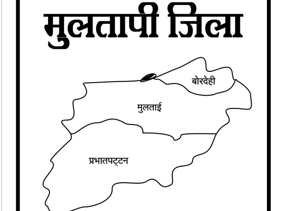 Map issued considering Multai as district | मुलताई को जिला मानकर जारी ...