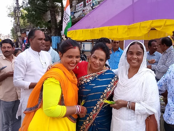 Congress celebrated Bhujariya Milan ceremony | कांग्रेस ने मनाया ...